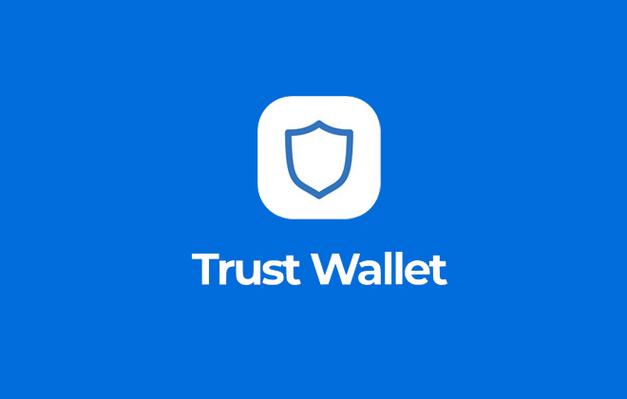 trust钱包官方图标