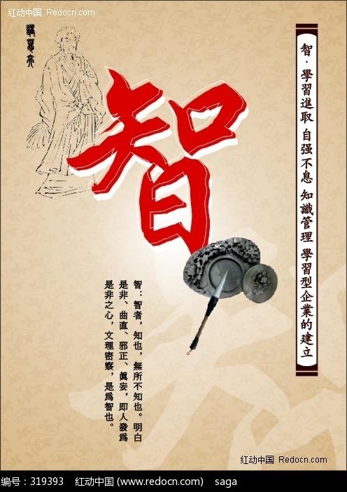 监控可以直接连网线吗图标