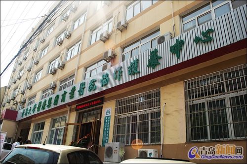 滨州青医电话门诊截图