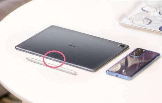 华为手写笔充不进去电图标