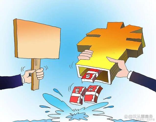 2d动画和3d动画哪个更烧钱图标