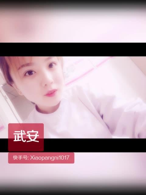 95分查验一般多久图标