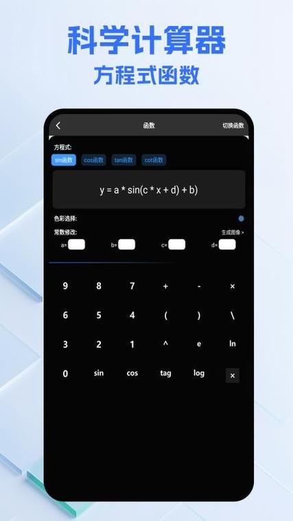 隐藏应用计算机图标