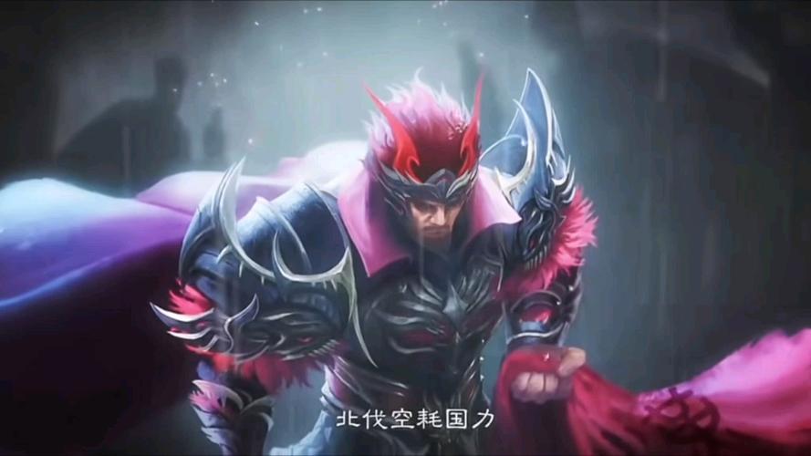 三国杀势魏延PV九万字DJ截图
