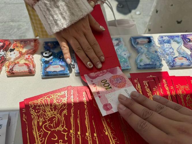 摆摊卖红包怎么样