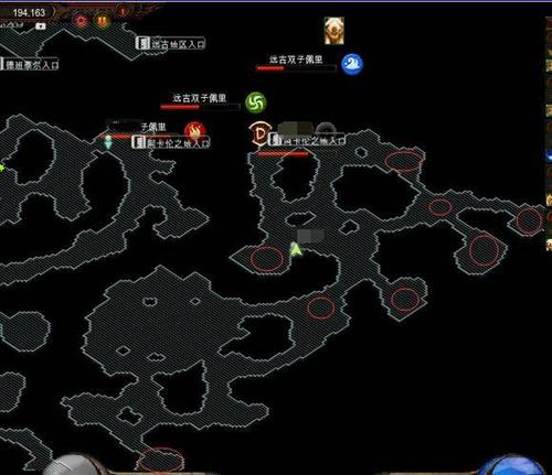 奇迹mu挂机点大全图标