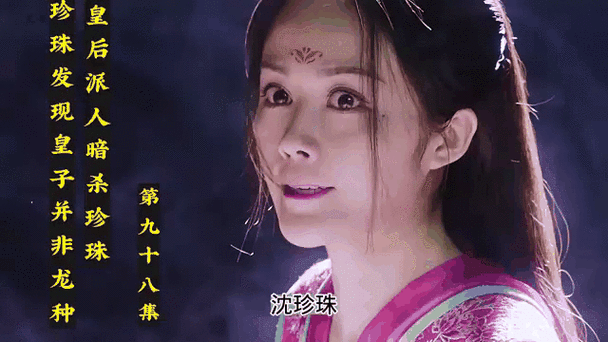 大唐荣耀曲全部歌曲图标