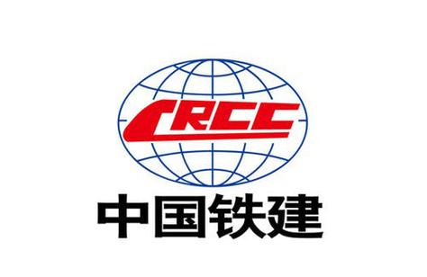 中国铁建官网app图标