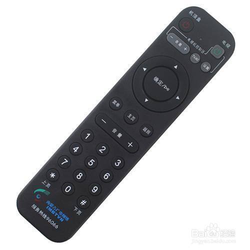 电信遥控器灯会亮,但控制不了图标