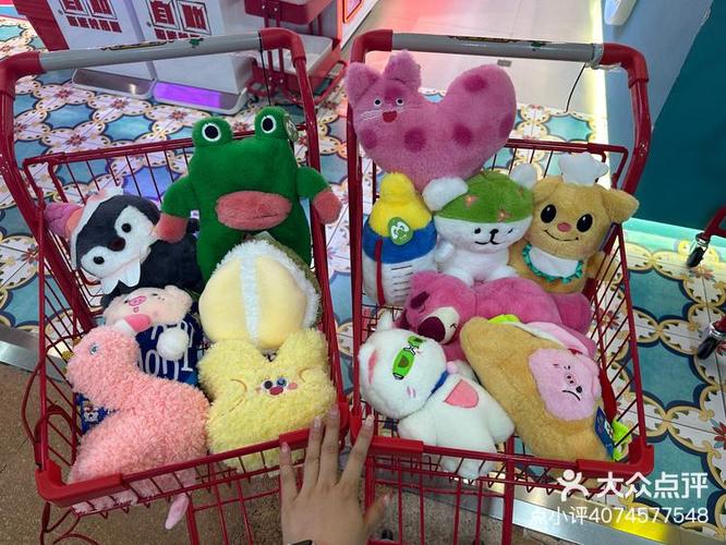 盘娃抓娃娃图标