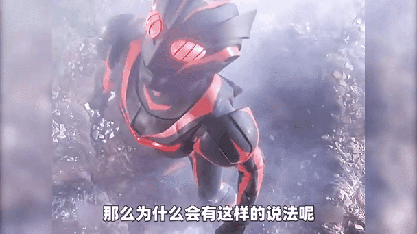 奥特曼之最强属性TXT下载图标
