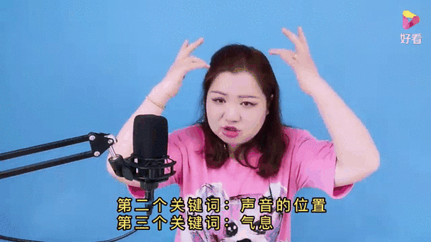 教唱歌视频免费的图标