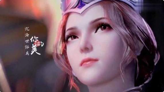 斗罗大陆比比东模拟器冷狐版图标