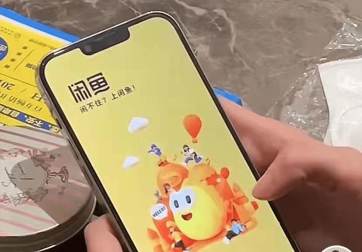 闲鱼视频保存路径图标