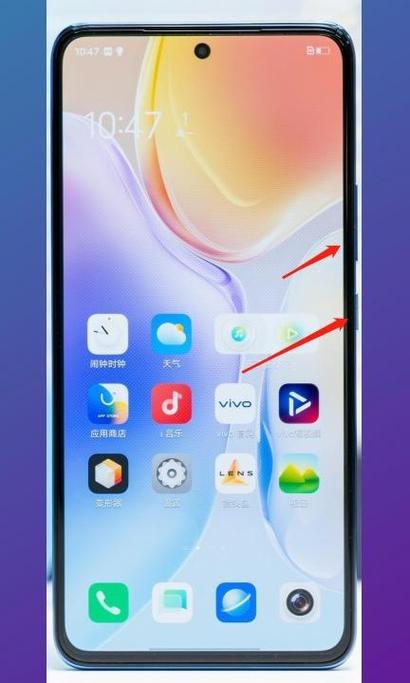 mate50截屏截图