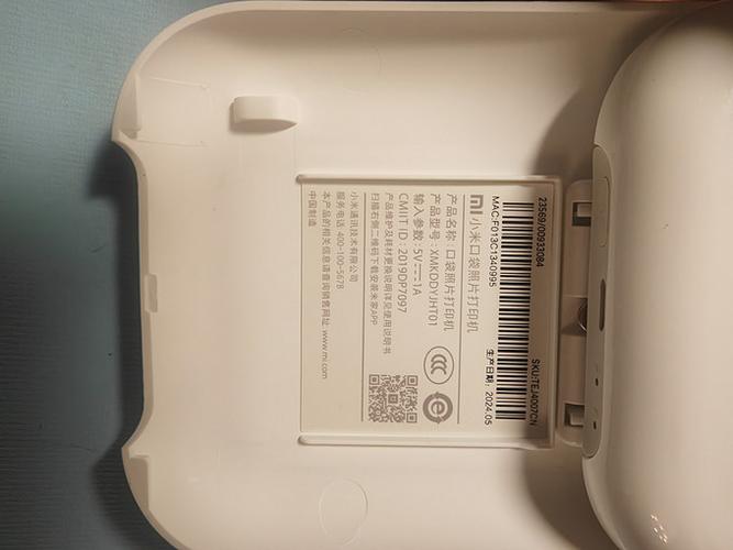 小米手机打印照片怎么设置尺寸截图
