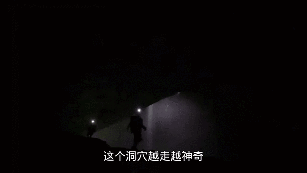 研究所地下室图标