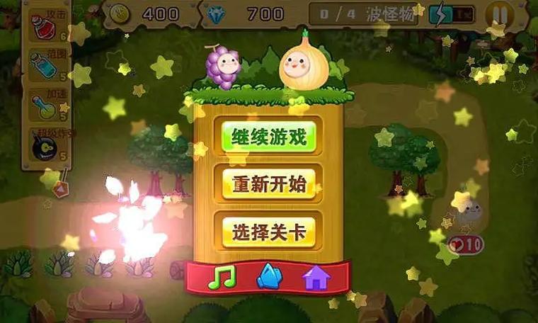 发财洋葱赚钱游戏图标