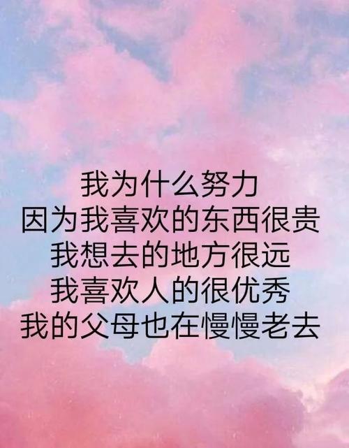我把我的能量给你图标