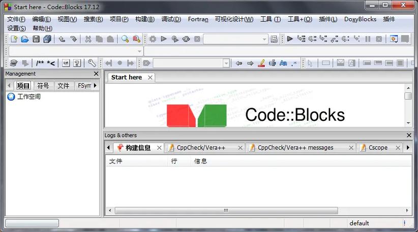 codeblocks修改注释颜色图标