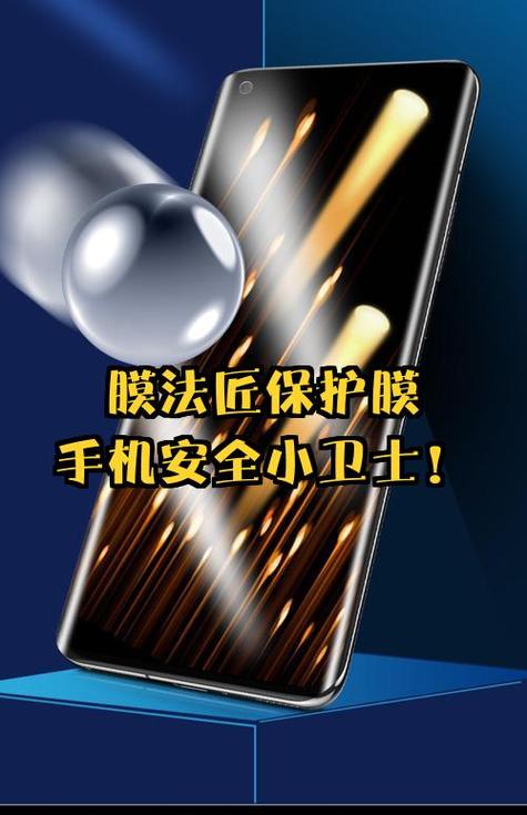 华为杀毒软件在哪图标