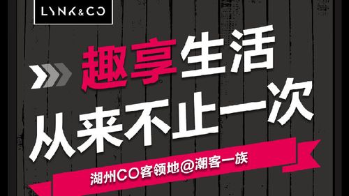 他趣软件怎么样可靠吗图标