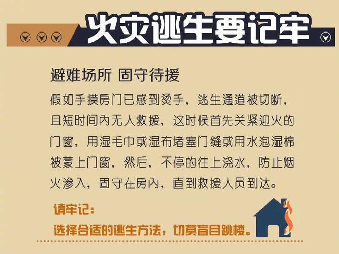 手机老是自动返回桌面图标