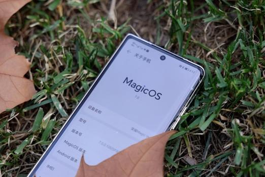 荣耀的magicOS