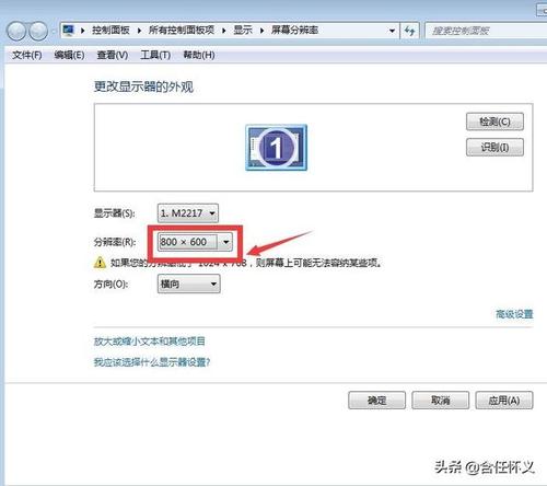 win7玩32位cf玩一会儿闪退