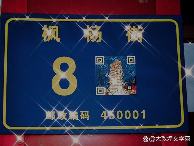打字员注册就送28元截图