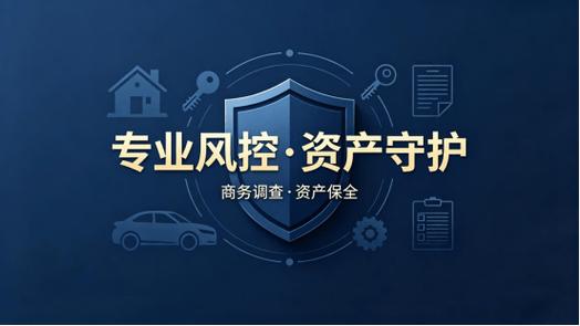 鑫圣微投是正规公司吗图标