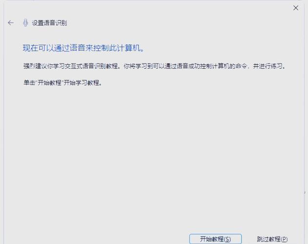 蓝奏云风声破解图标