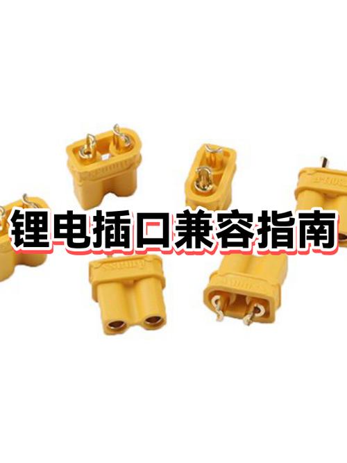 vivo手机用oppo充电器行吗图标