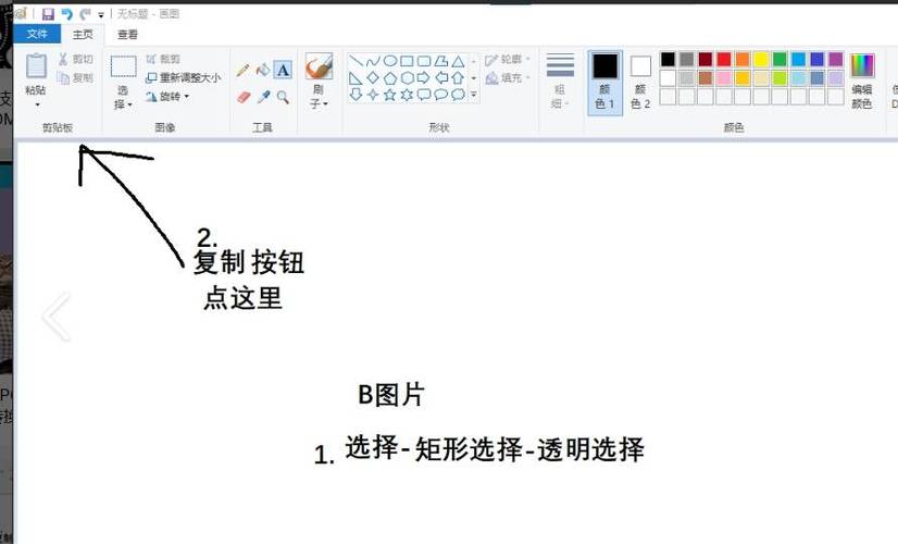 cad打印预览黑白的怎么改成彩色的图标