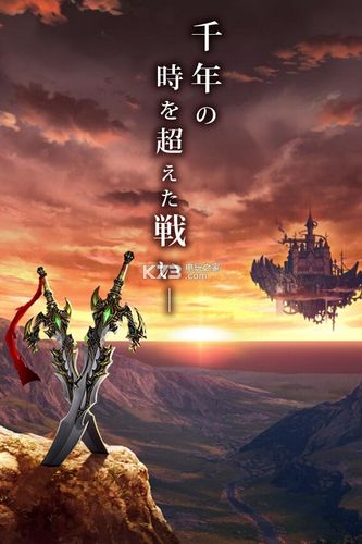 omega安卓下载最新版本图标