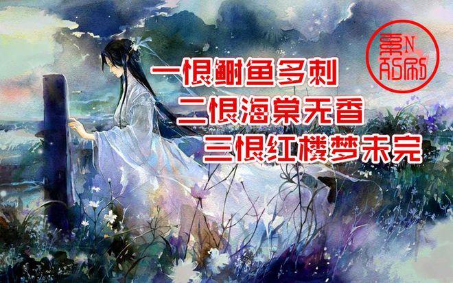 带着红楼到红楼txt图标