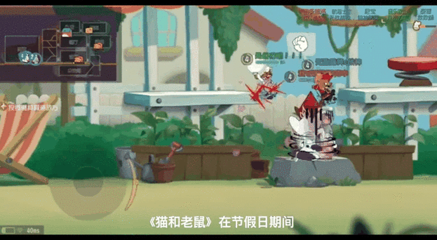 我的汤姆猫2最新兑换码截图