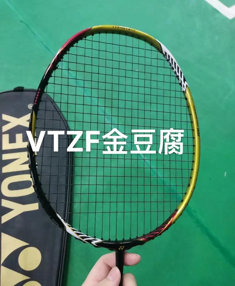 vtoken_YEC图标