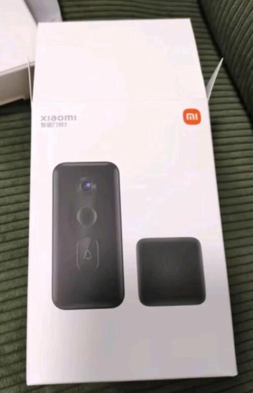 小米智能门铃3的功能图标