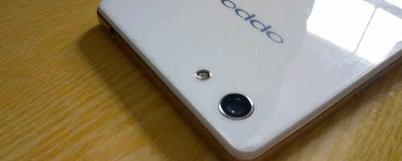 oppoa33系统被修改了怎么办截图