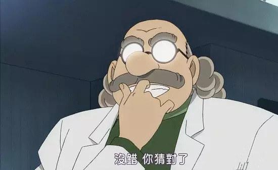 企鹅兄弟最终boss是谁缩略图