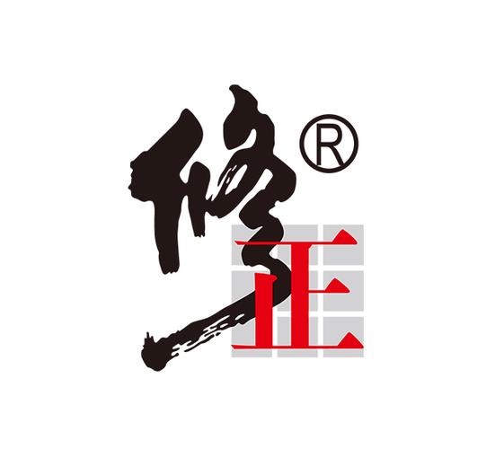 修正的品牌都是正品吗图标