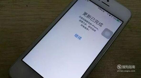 app打开就闪退图标