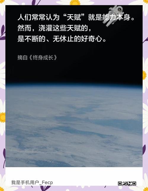没有时间限制的养成游戏图标