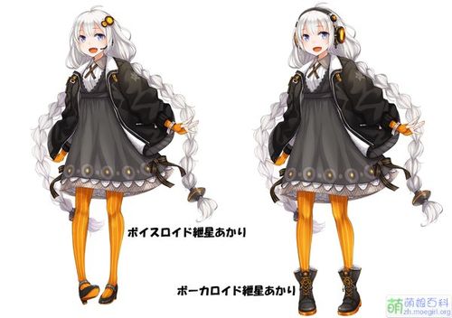 绁星灯和结月缘图标