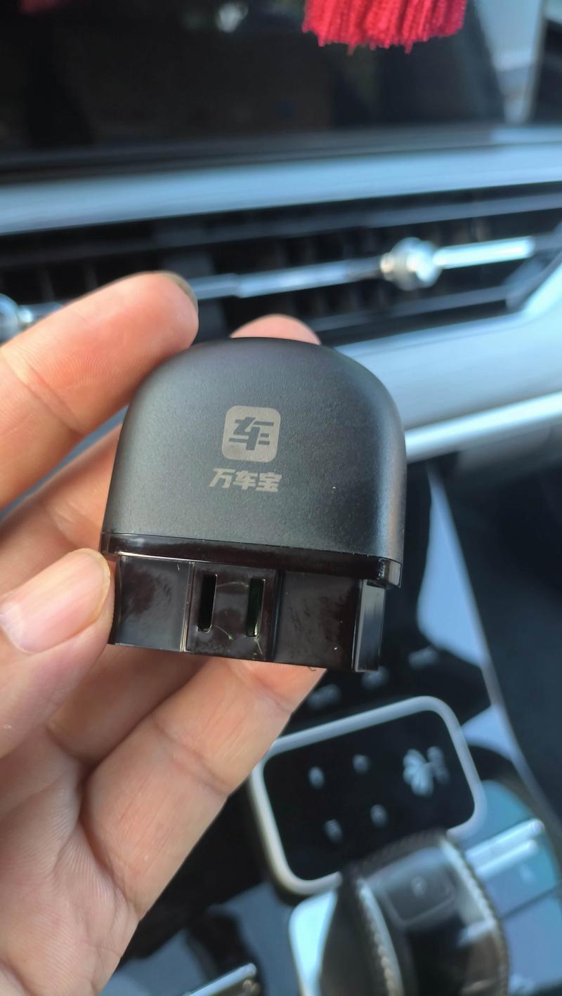 OBD汽车检测仪图标