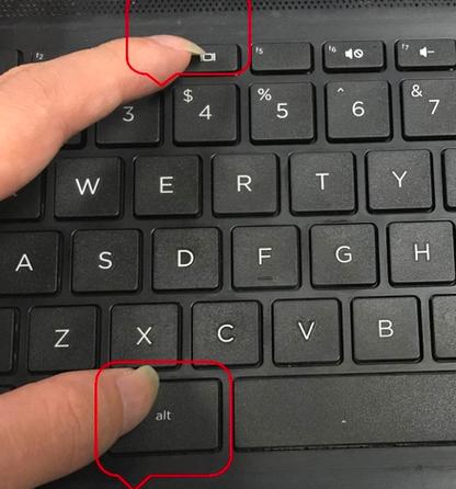 iphone侧边按键不能关机图标