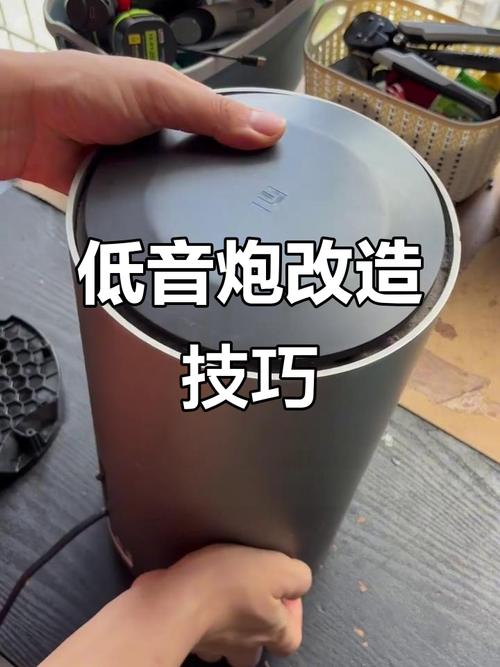 小米低音炮17da改成独立图标