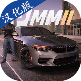 停车大师2无限金币版下载图标