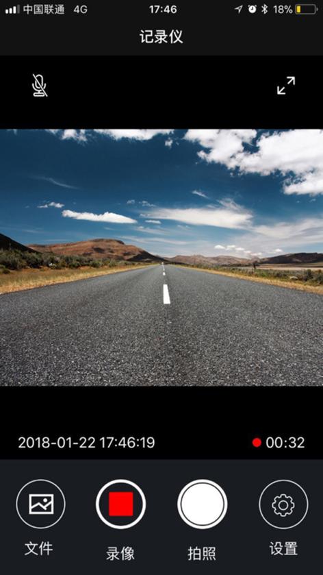 camera摄像机图标